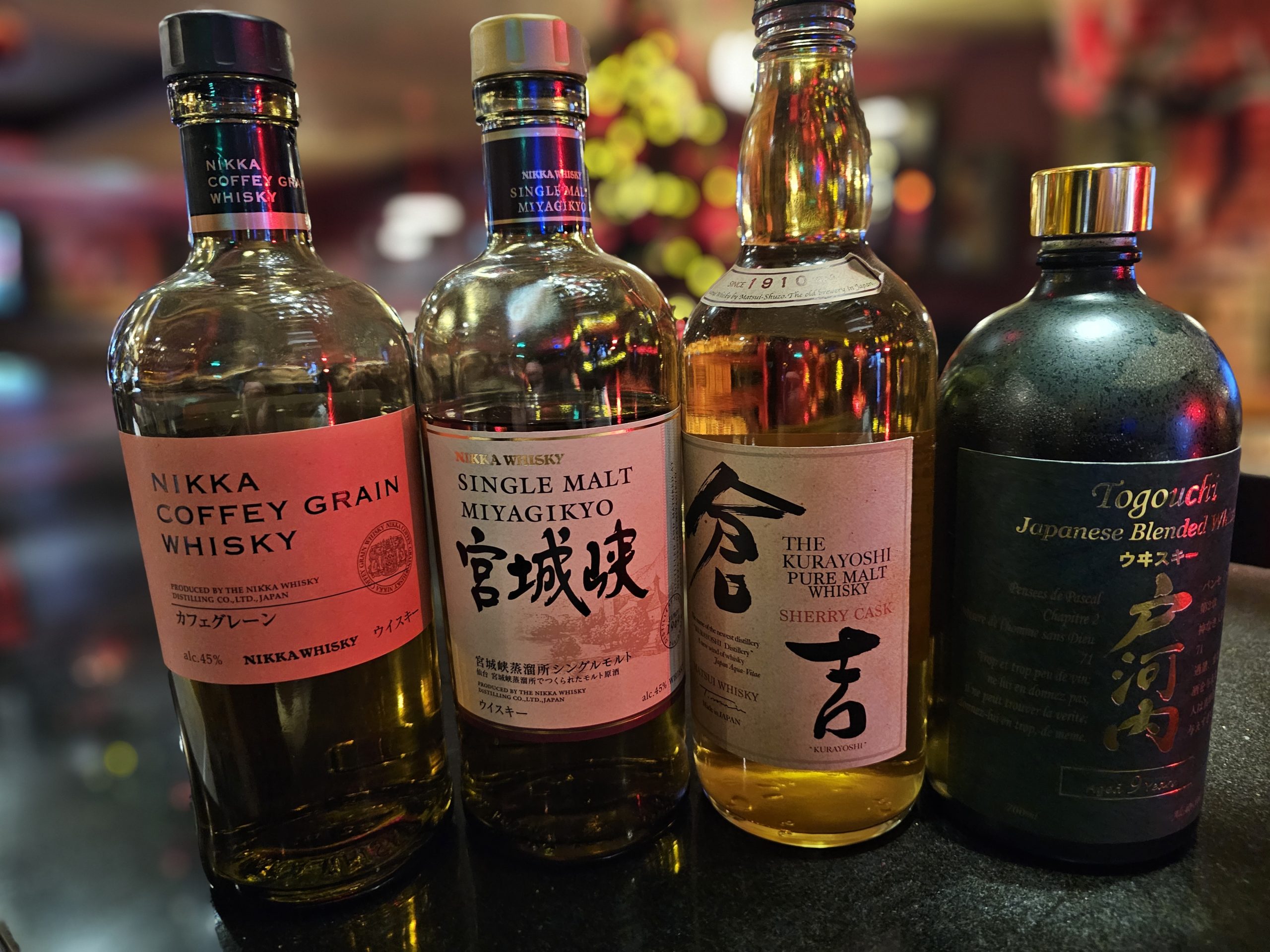 Japanese New Whiskey Tasting Set 4 x 40ml - Revolution Waterford